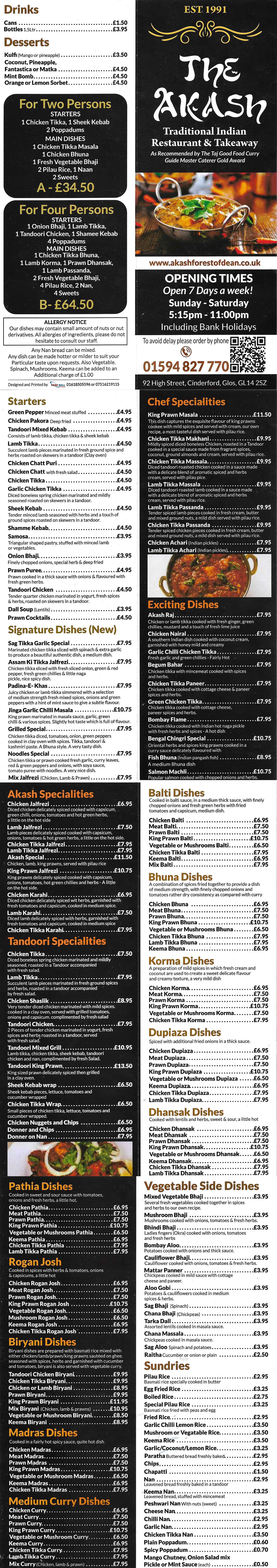Menu - Akash Indian Cuisine